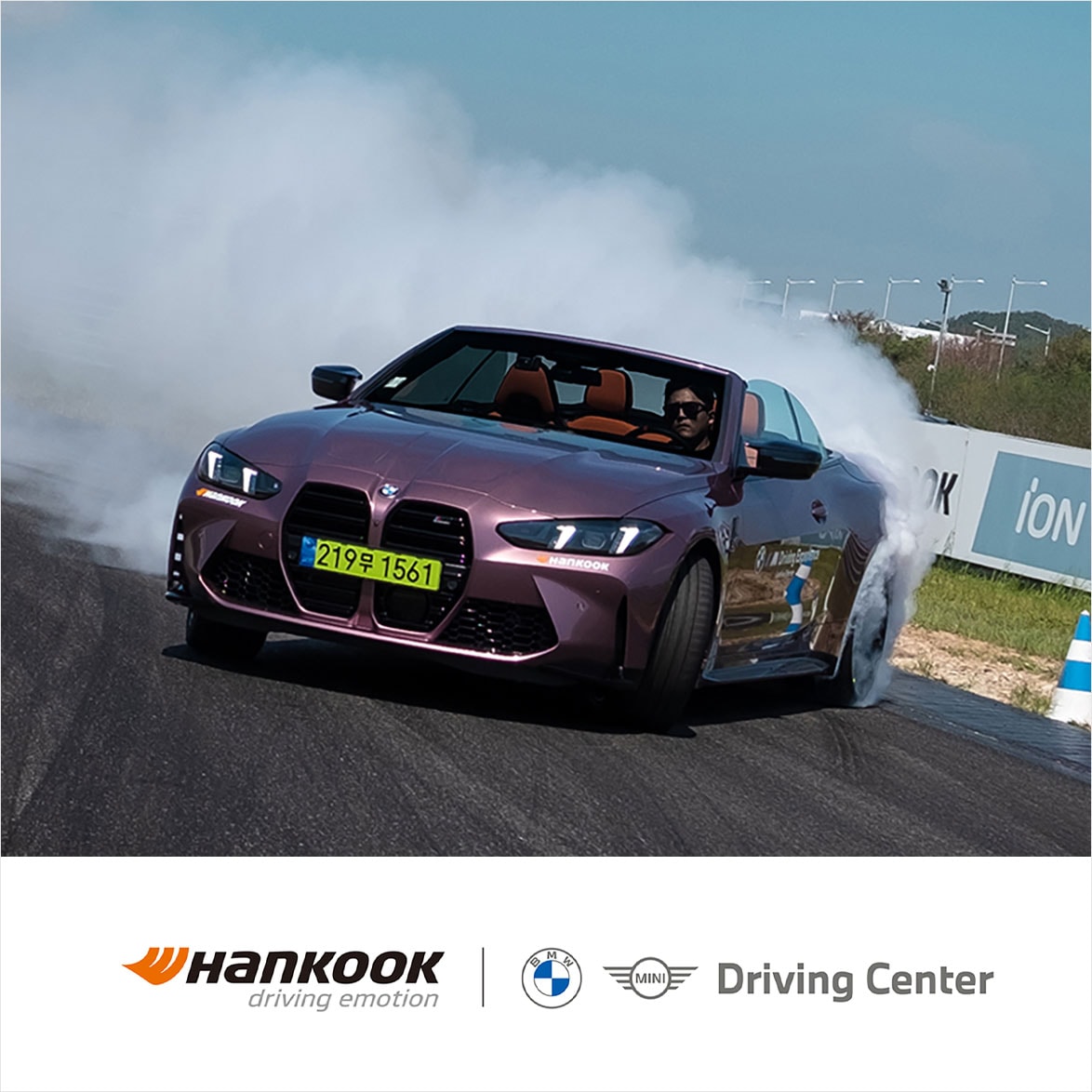 Hankook Tyre Australia | Tyres for EV, Passenger Cars, SUVs and more