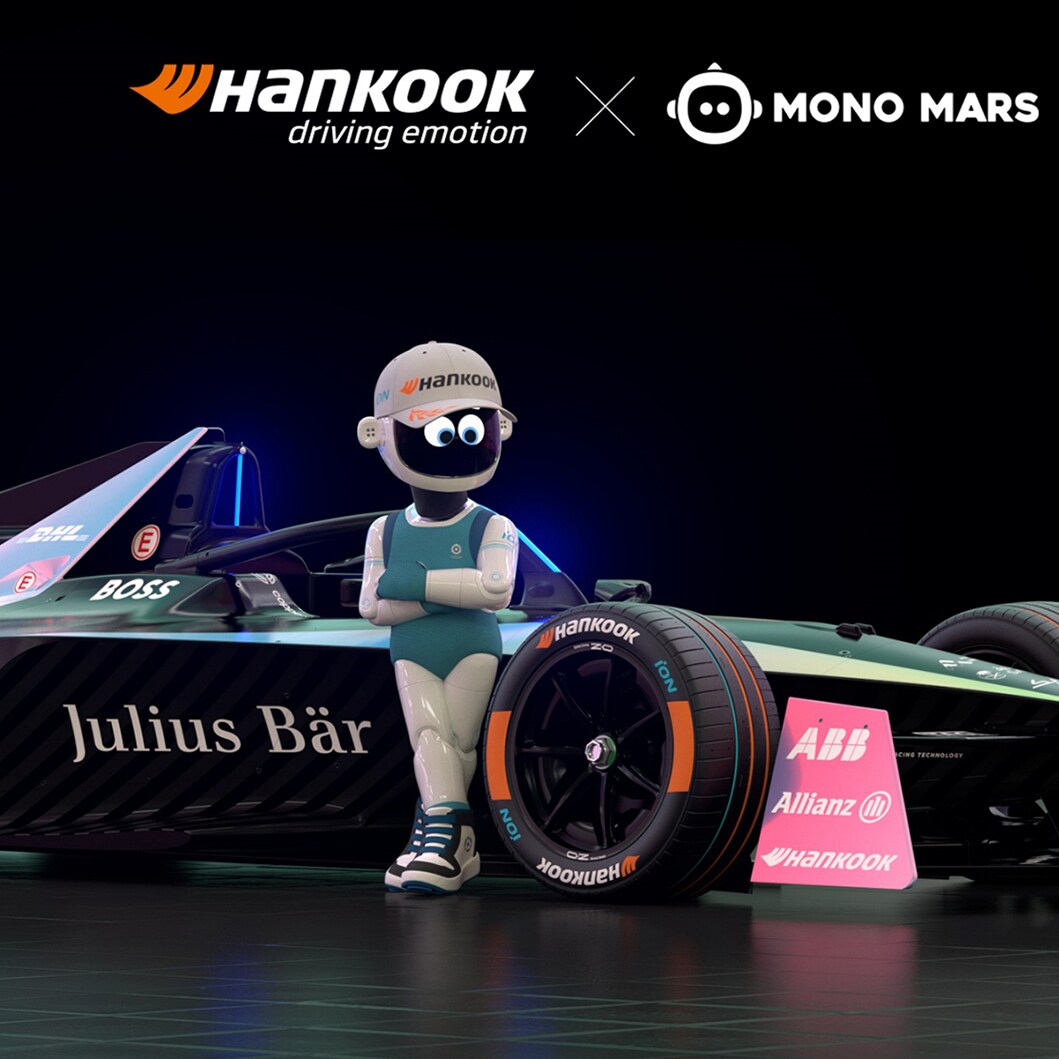 Hankook Middle East & Africa | Tires for EV, Passenger Cars, SUVs and more